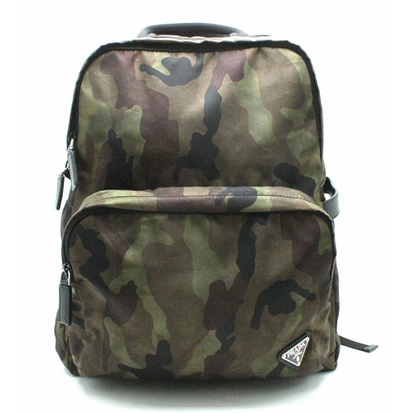 Prada | Bags | Prada Nylon Backpack Camouflage Black Khaki | Poshmark